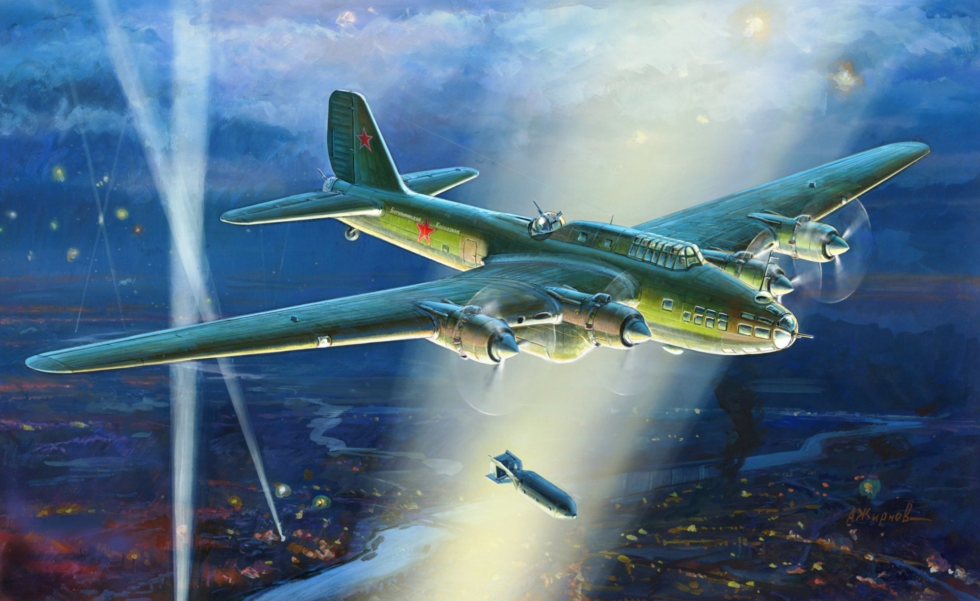 Petlyakov Pe-8 - Militär Wissen